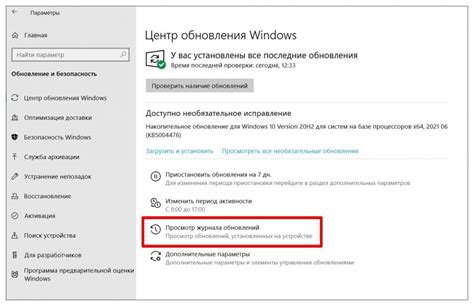 Tlauncher произошла непредвиденная ошибка Java Lang