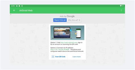 5 ways to uninstall apps on Android in a matter of seconds