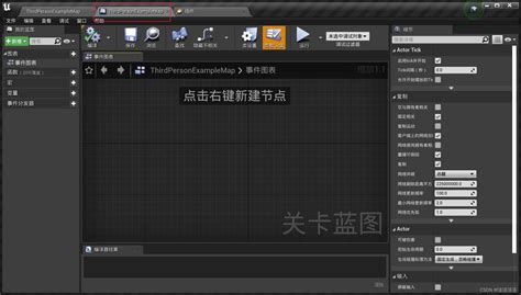 虚幻引擎 Ue C Assimp库安装编译，ueassimp插件安装使用，各种三维格式转换ue Assimp Csdn博客