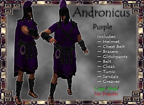 Second Life Marketplace Andronicus Purple