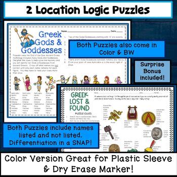 Ancient Greece Logic Puzzles | Greek Unit Activities by Prickly Pear ...