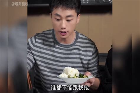 盘点婚后男人该有的样子全网三观最正的男人 婚后男人真实现状 夫妻日常 夫妻相处之道 婚姻 好男人标准