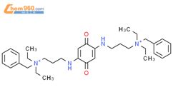 Xylanase From Trichoderma Viride