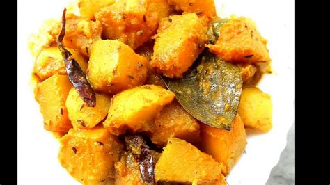 Aloo Kumro Tarkari Bengali Recipe Banana