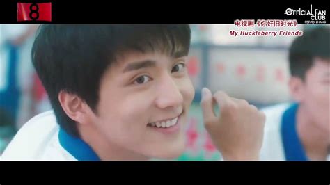 Eng Sub 【张新成steven Zhang】interview To Be An Actor 张新成国剧访谈录20220805 谈