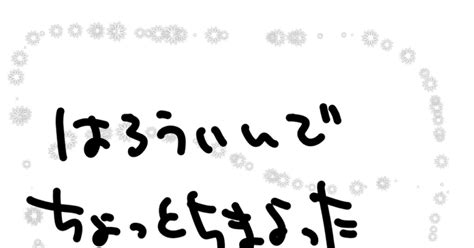 ヘタリア 仮装してください 腐 枢軸 はりゆきのマンガ 枢軸組 本田菊 こちらからもお願いします Pixiv