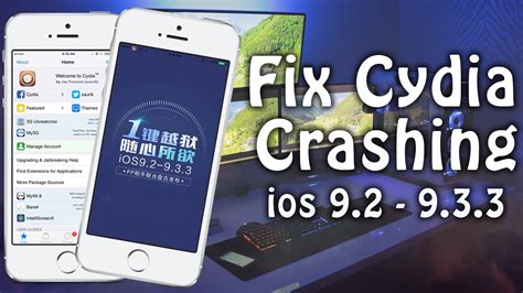 Fix Cydia Crashing After Jailbreaking IOS 9 2 9 2 1 9 3 9 3 2 9 3 3