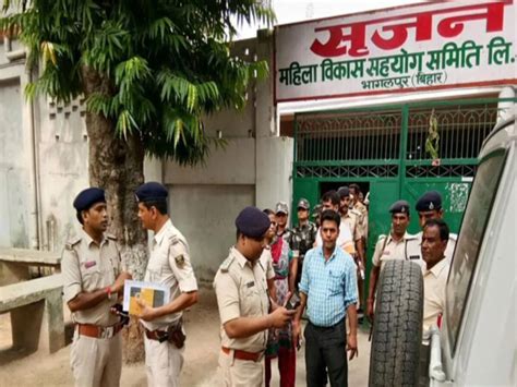 Srijan Scam पूर्व Ias अधिकारी सहित 3 भगोड़ा घोषित Mediawala