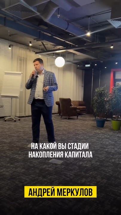 Как создать капитал🔥 Youtube