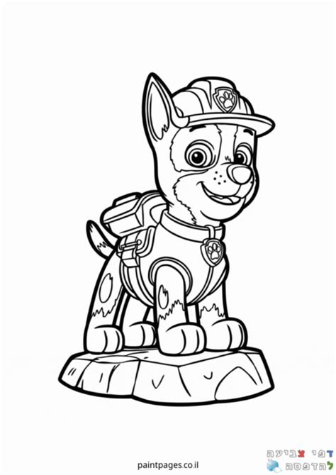 יחידת החילוץ מפרץ ההרפתקאות לצביעה