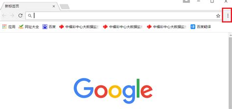 Livereload 下载以及与 Sublime 的配置使用livereload下载 Csdn博客