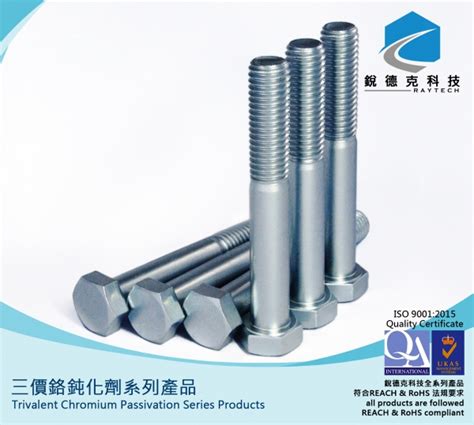 Trivalent Chromium Silver Satin Passivation RaytekⓇ Sw117m Raytech Technology Coltd