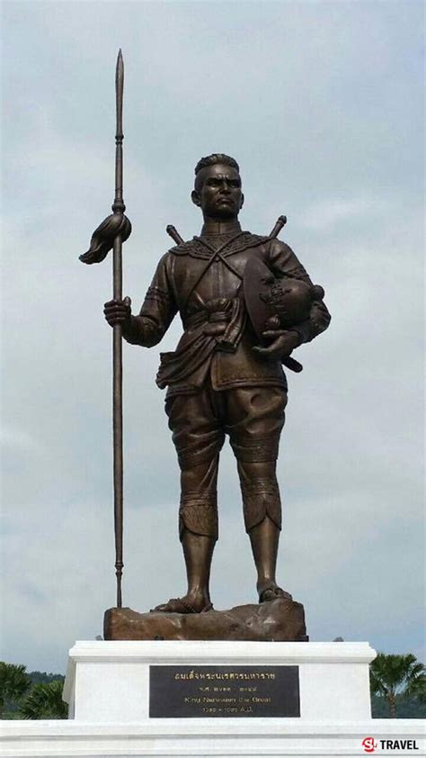 อุทยานราชภักดิ์ ตำนานแห่งวีรกษัตริย์ไทย