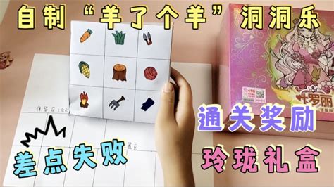 腾讯视频