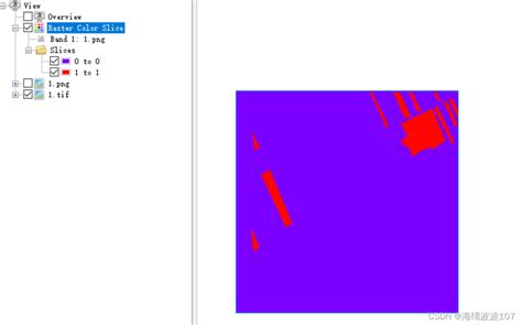 envi灰度分割工具（raster color slice）查看tif影像对应标签 灰度图分割软件 csdn博客