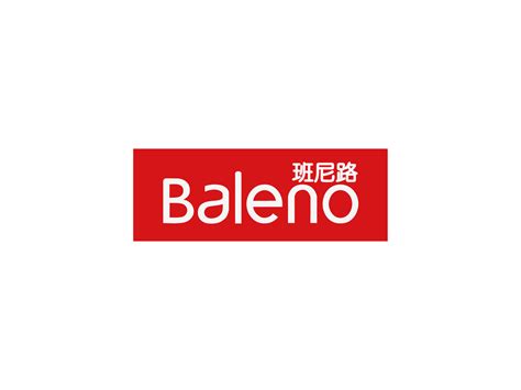 班尼路Baleno矢量图LOGO设计欣赏 LOGO800