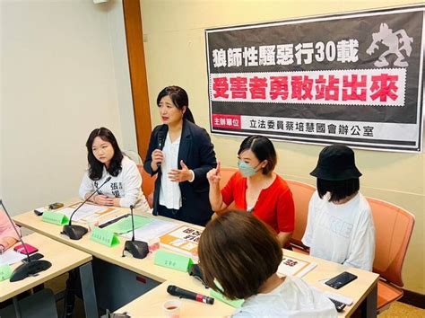 南投校長涉性騷女學生案 縣府設檢舉專線擴大調查 社會 自由時報電子報