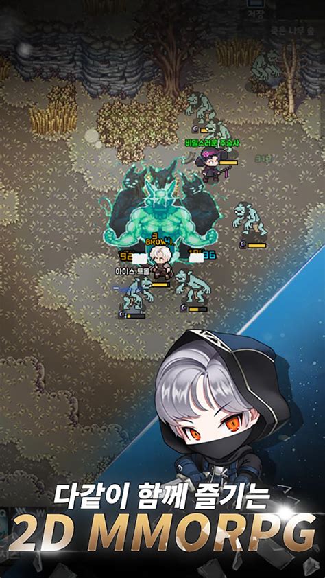 Ourplay