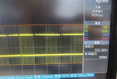 The Audio Codec Es8316 Cant Work On I2s0 For Xaiver Nx Jetson Xavier
