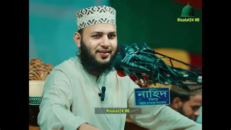 একই মঞ্চে সুন্নী ও কওমি বক্তা। বয়ান করে তাক লাগিয়ে দিলেন মাওলানা