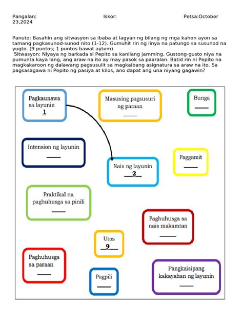 Esp Activity Oct 23 252024 Pdf
