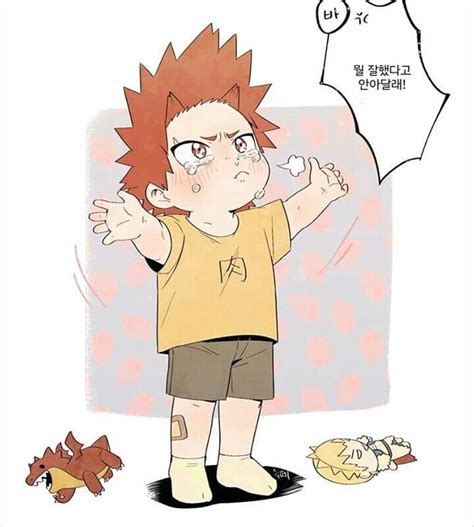 Imagens Bnh💜 Kirishima Eijirou Kirishima Anime