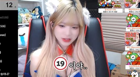 ㅇㅎ 21살 안녕수야 숲 Soop 에펨코리아