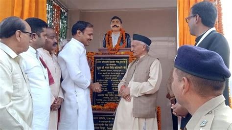 Maharashtra Governor Unveils The Statue Of Shaheed Mahavir Singh
