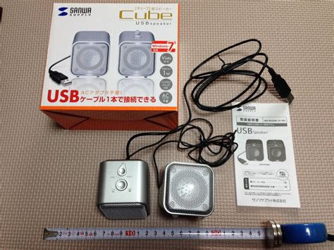 キューブ型 Usbスピーカー シルバー Mm Sps2usv サンワサプライ Sanwa Supplyステレオ｜売買されたオークション情報