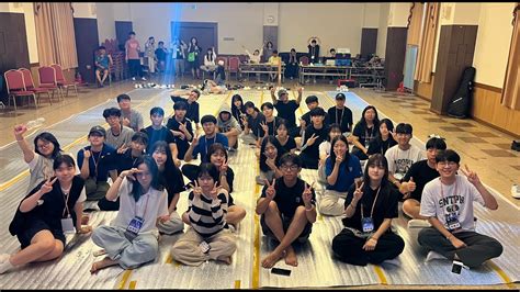 1차 하계 수련회 홍보영상 참견 L 영은교회 고등부 Youtube