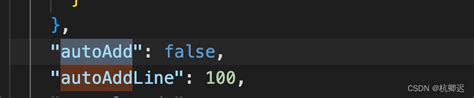 vscode关闭自动增加的头部文件 vscode 自动包含头文件 csdn博客
