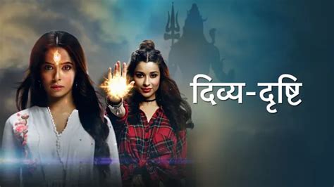 Know The Real Names Background Of The Divya Drishti Cast IWMBuzz