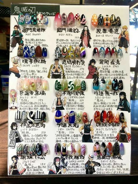 9 Anime Nails Ideas Anime Nails Nails Pretty Nails