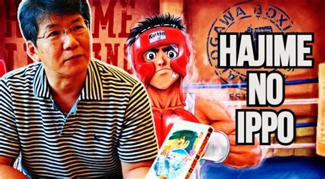 Hajime No Ippo