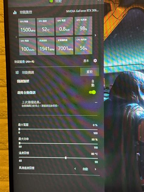 【問題】pc版絕地 昨日開始狂當機 絕地戰兵 系列 哈啦板 巴哈姆特