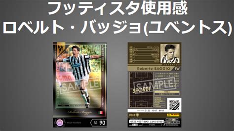Wccf パラメータ 142294 Wccf パラメータ