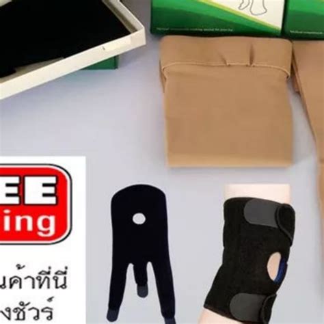 เส้นเลือดขอดหลบไป หายห่วงเรื่องเมื่อยขา ลดบวดได้ทันตา ขาเนียน