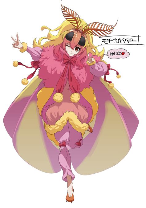 モモイロヤママユの擬人化 97 Illustrations Art Street