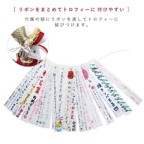 【楽天市場】寄せ書き色紙 色紙 寄せ書き カード 大人数 メッセージカード 卒業 お別れ 退職 転勤 送別会 手紙 メッセージ ギフト