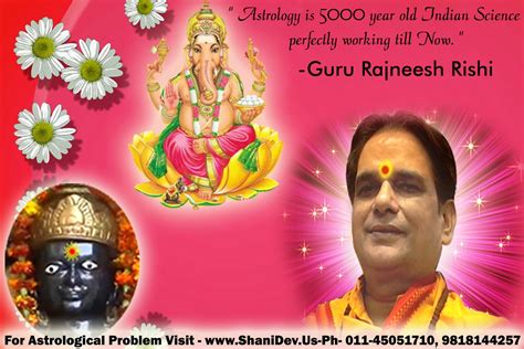 Shani Dev Free Hindu Devi Devta Wallpapers Hd
