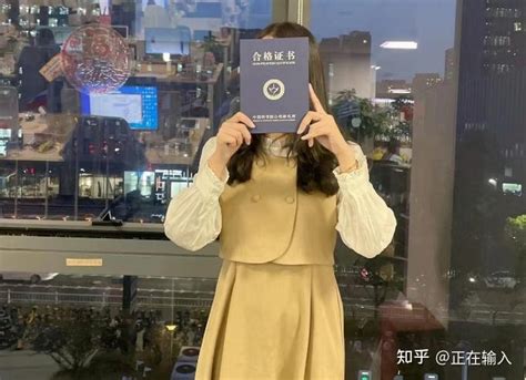 如何报考心理咨询师？需要哪些条件？（内附打工人在职备考2个月上岸经验分享） 知乎