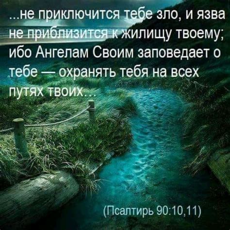 Pin von yelena Vdovichenko auf цитаты и поздравления