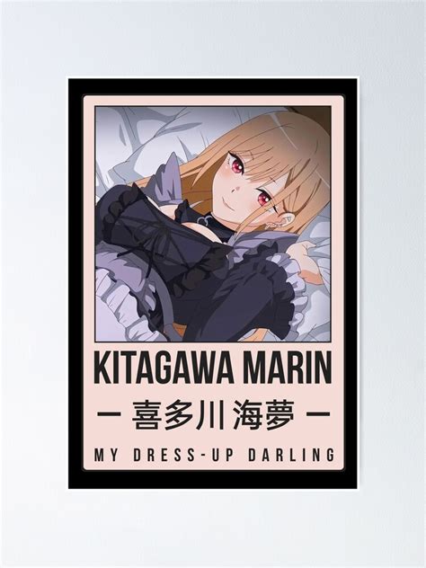 My Dress Up Darling Poster By Nikhilmehra Redbubble