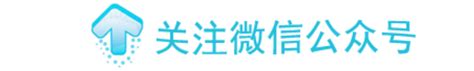 威纶通定时循环操作宏威纶通触摸屏宏指令的使用 Csdn博客