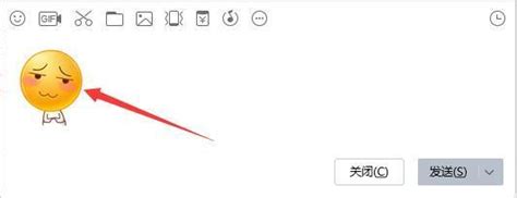 如何通过QQ定位对方在什么位置 360新知