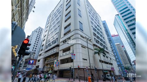 Tung St Hse