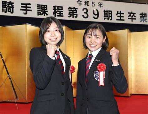 河原田菜々さん、小林美駒さん合格で女性騎手は現役6人に Jra騎手免許合格者発表 競馬ニュース Netkeiba