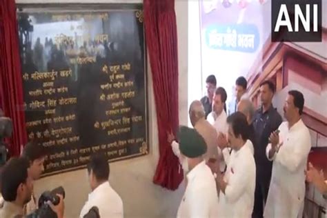 जयपुर में नए कांग्रेस कार्यालय की आधारशिला रखी कांग्रेस अध्यक्ष