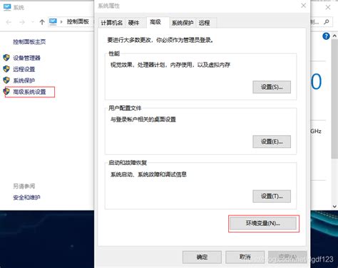 Npm命令不能在idea使用idea没有npm Csdn博客