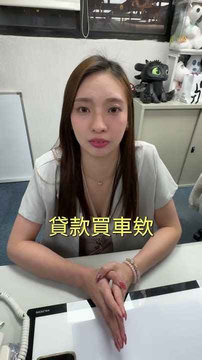 有錢人都是用錢賺錢 🤑車貸 信貸 房貸 仲瓜得瓜人生觀察家🔍 Youtube